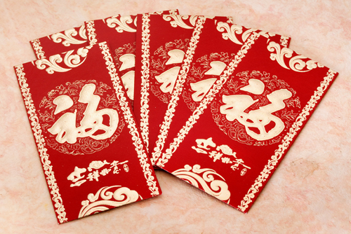 6 Chinese Character Red Envelopes Arts And Crafts Chinese New Year