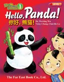 Big Book Chinese Series Level 1 (Big Books) | Chinese Books | Learn ...