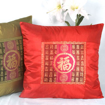 Calligraphy Cushion Covers