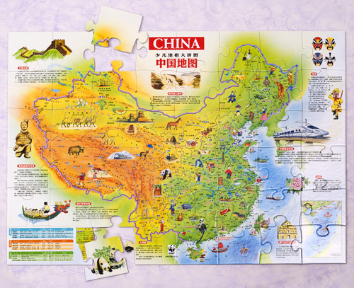 National Geographic Children's Map Jigsaw Puzzle | Chinese Books ...