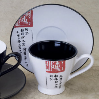 Calligraphy Coffee Mug Set | Home Décor | Mugs & Teapots