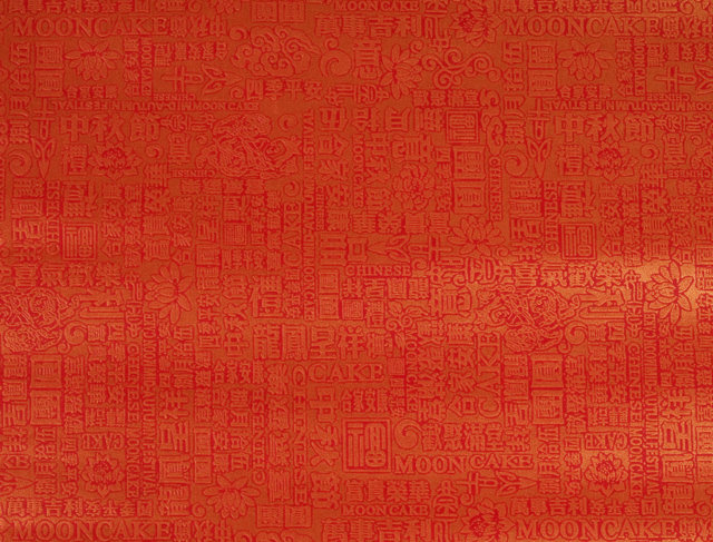 Chinese Greetings Wrapping Paper | Arts & Crafts | Wrapping Paper