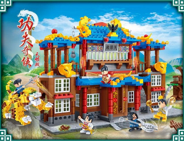 Lego-Compatible Heaven Evil Palace | Toys | Board & Other Games | ISBN 6602