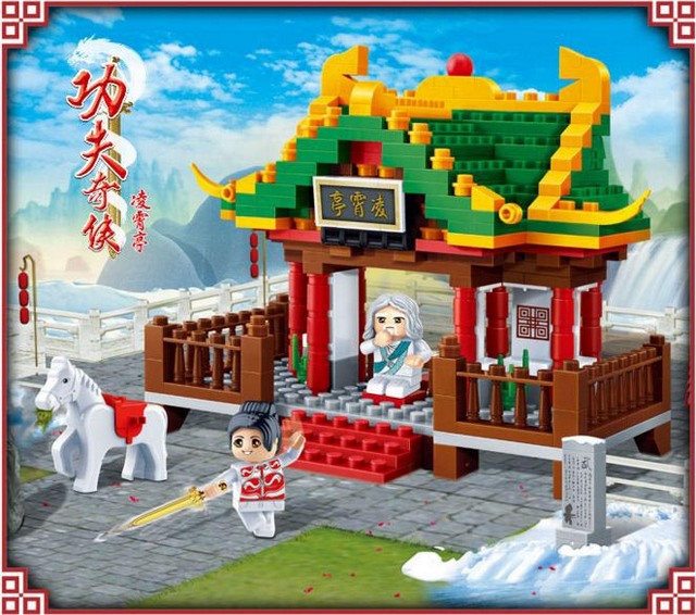 Lego-Compatible Ling Xiao Pavilion | Toys | Board & Other Games | ISBN 6609