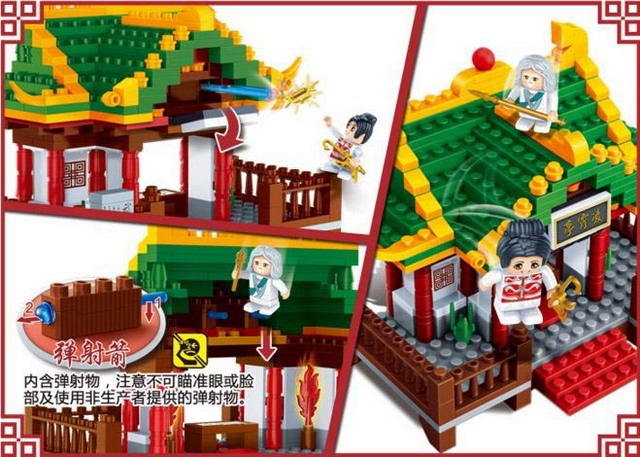 Lego-Compatible Ling Xiao Pavilion | Toys | Board & Other Games | ISBN 6609