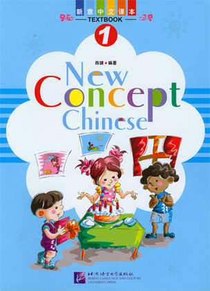 New Concept Chinese Vol. 1 | Chinese Books | Learn Chinese | Elementary ...