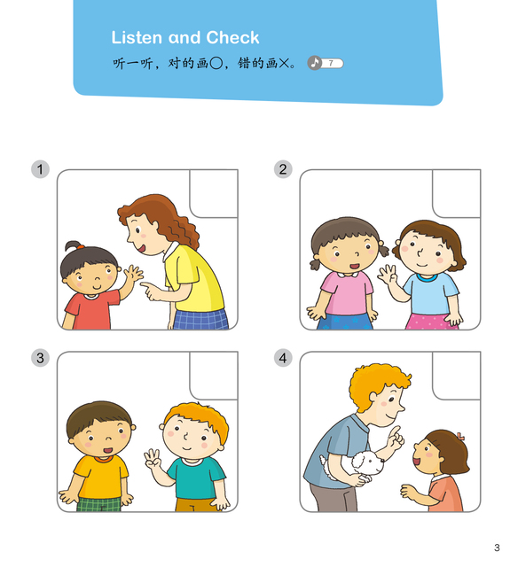 Hello Huayu - Kindergarten Activity Book | Chinese Books | Learn ...