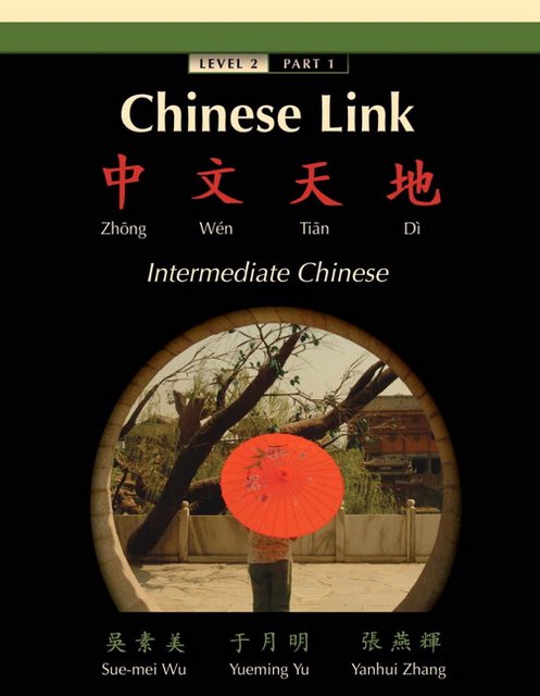 Chinese Link - Intermediate 2nd Edition | Chinese Books | Learn Chinese ...
