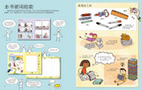 Usborne Write Your Own Story Book and Write or Draw Your Own Comics ...