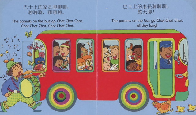 Wheels on the Bus | Chinese Books | Storybooks | Bilingual Storybooks ...