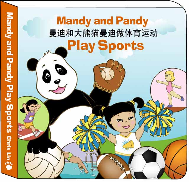 Mandy and Pandy Series Vol. 4 - Vol. 6 | Chinese Books | Storybooks ...