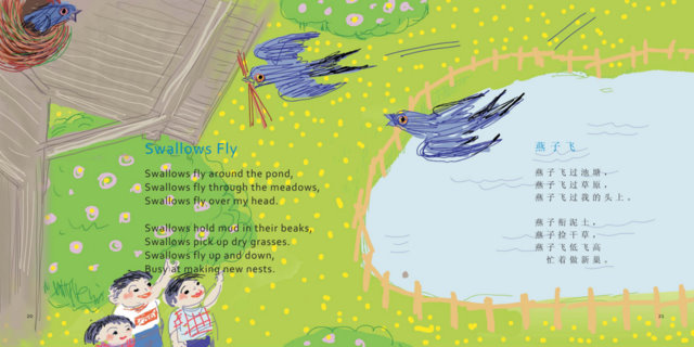 Four Seasons | Chinese Books | Storybooks | Bilingual Storybooks | ISBN ...