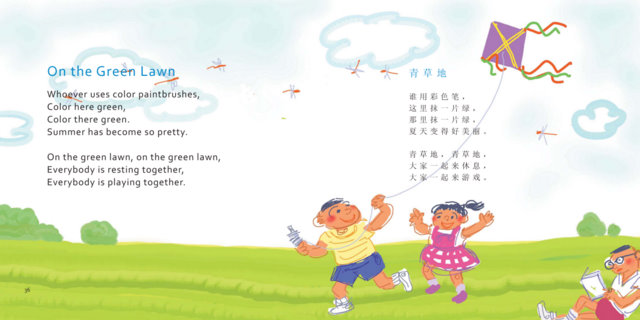 Four Seasons | Chinese Books | Storybooks | Bilingual Storybooks | ISBN ...
