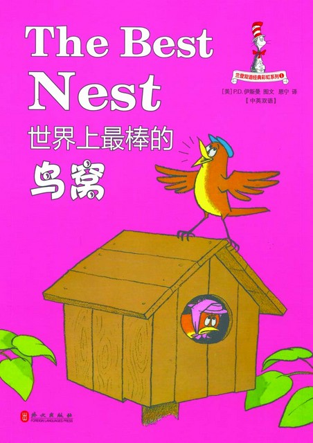 images below for additional views.