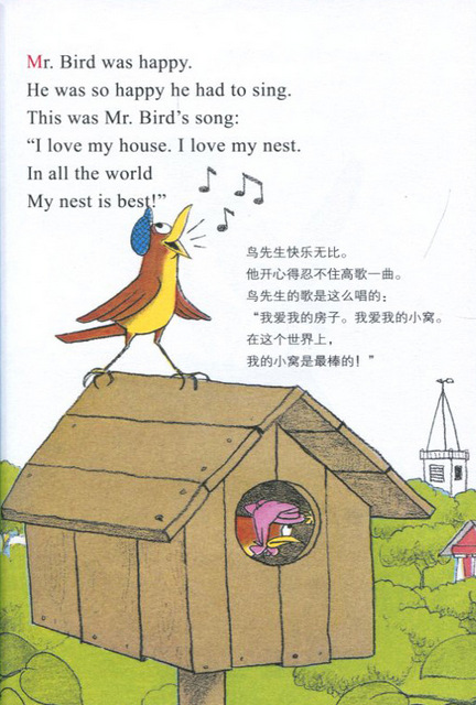 Random House Bilingual Classic Stories I (14 Books) BSB262