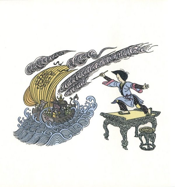 A Magic Paint Brush | Chinese Books | Storybooks | Bilingual Storybooks ...