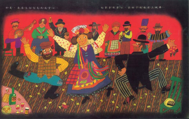 Joseph Had a Little Overcoat | Chinese Books | Story Books | Western ...