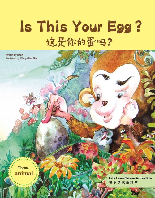 Lets Learn Chinese Picture Book | Chinese Books | Story Books | Chinese ...