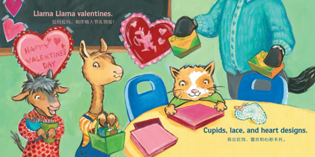 Llama Llama Board Book Series (4 Books) | Chinese Books | Story Books ...