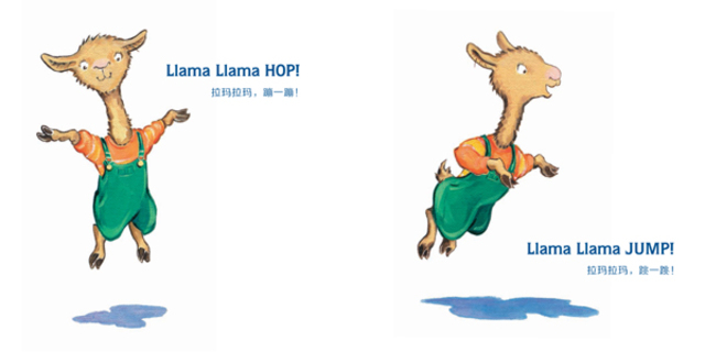 Llama Llama Board Book Series (4 Books) | Chinese Books | Story Books ...