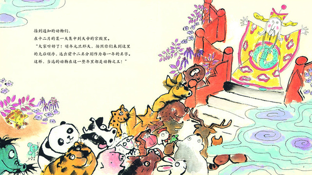 Story of 12 Zodiac Animals: Where Does the Sequence Come From ...