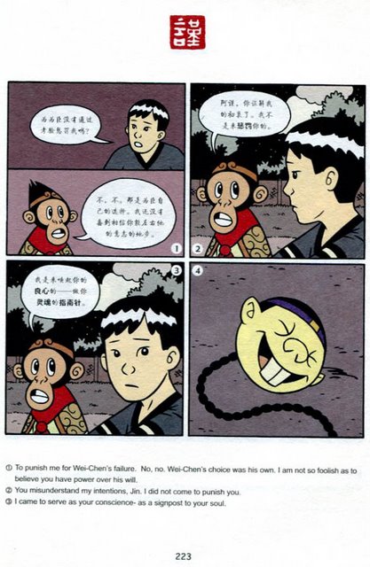 American Born Chinese Full Book – TSXD