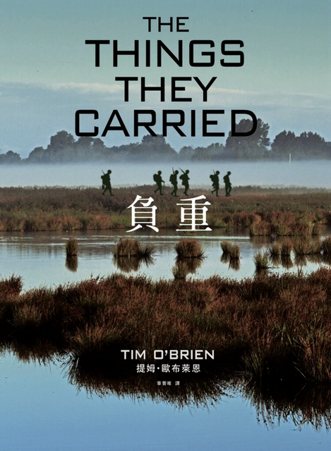 The Things They Carried | Chinese Books | Literature | Young Adults ...