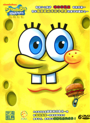 SpongeBob Squarepants Bilingual DVD | Chinese Video & DVD | Animation ...