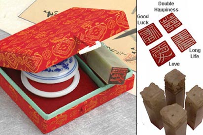 Chinese Character Chops with Ink Pad and Box | Arts & Crafts | Chops